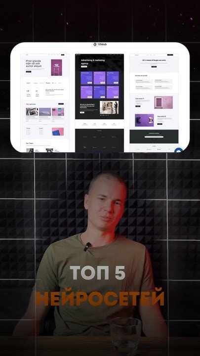 Топ 5 нейросетей которые точно пригодятся в работе Youtube