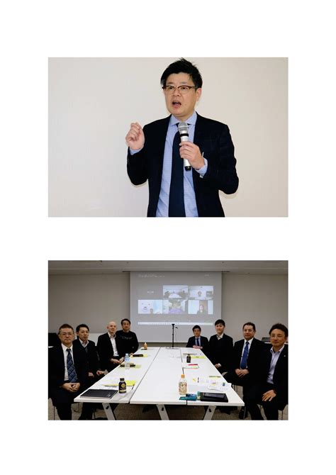 活動紹介：中小対策部主催「№2労使交渉の進め方講座」を開催しました 電機連合 栃木地方協議会