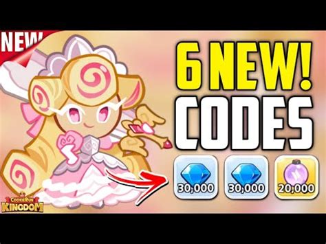 KOUIGN AMANN COOKIE RUN KINGDOM COUPON CODES COOKIE RUN KINGDOM