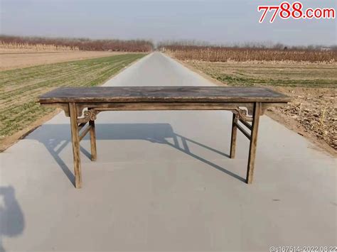 大画案，打凹腿，明式家具，古朴素雅风格，才质，榆柏木，尺寸硕大，尺寸长219宽6 价格8500元 Se88991175 木桌几案 零售