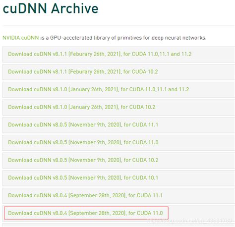 Win10 Vs2019 Cuda11 0 Cudnn8 0 Tensorrt7 1 3 4配置与测试 Tensorrt Yolo部署 Libnvinfer So Undefined