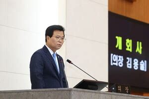 금천구의회 제250회 정례회 제1차 본회의 개최