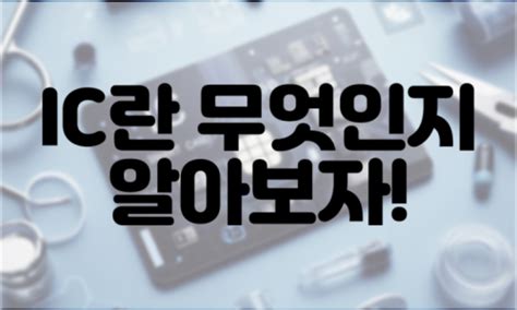 Cvv Csc Cvc 등 신용카드 보안코드 번호 뜻과 차이점 네이버 블로그