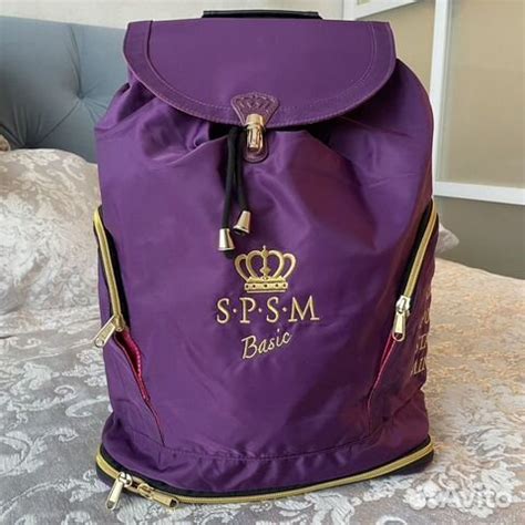 Рюкзак пурпурный spsm купить в Москве | Личные вещи | Авито