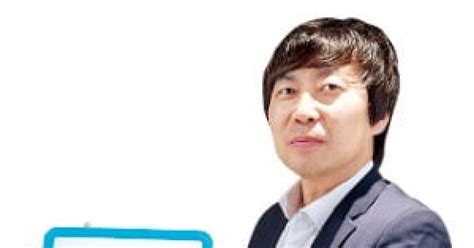 2위 경쟁사 인수 끝낸 산돌모바일 폰트 사업 본궤도