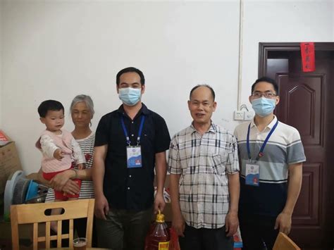党政建设 钦州市第一中学 新版网站