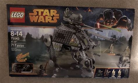 LEGO 75043 Star Wars AT AP