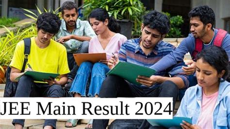JEE Main Result 2024 ఈ నల 12న జఈఈ మయన సషన 1 రజలట