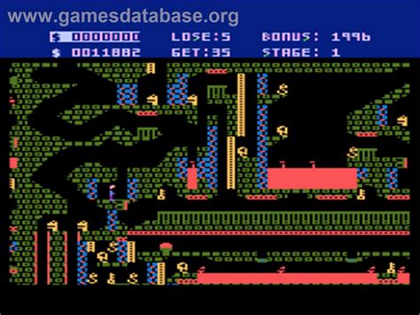Caverns Of Khafka Atari 8 Bit Artwork In Game