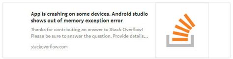 【搜索 提问必备】如何正确的在stack overflow提问 stackflow 提问 规范 csdn博客