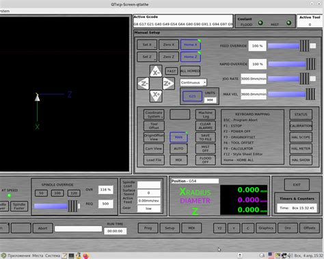 QT Dragon Lathe Turn Simply XZ Single Spindle LinuxCNC