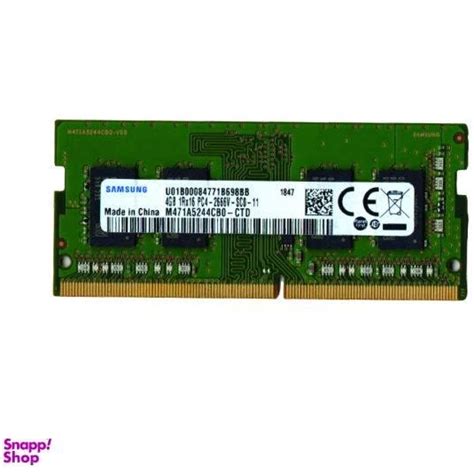 خرید و قیمت رم لپ تاپ Ddr4 تک کاناله 2666 مگاهرتز Cl11 سامسونگ مدل Pc4 ظرفیت 4 گیگابایت ترب