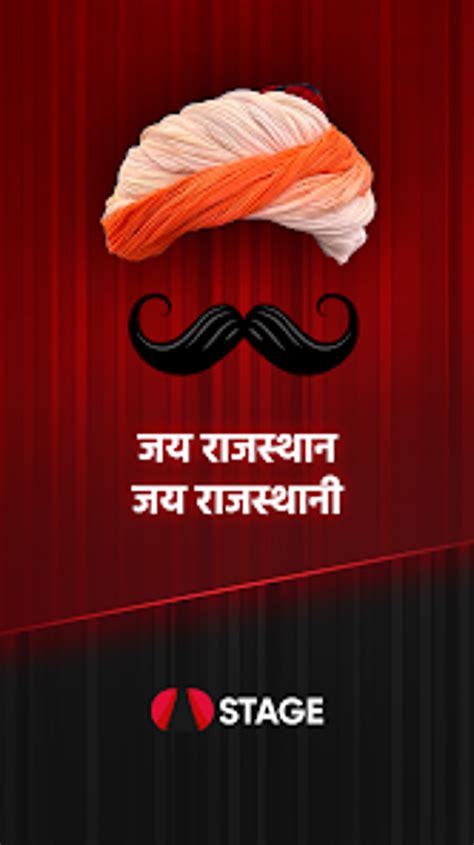Rajasthani Movies Web Series For Android Download