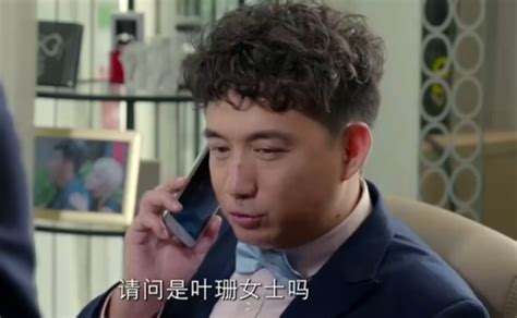 我爱男闺蜜方骏剧照 明星网