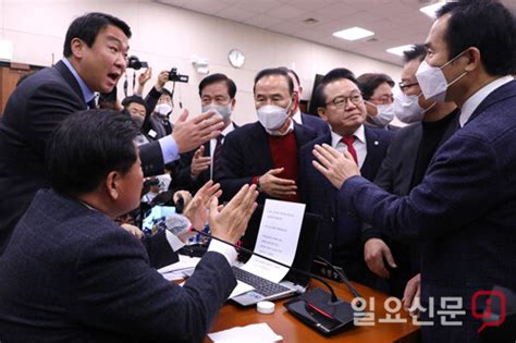 양곡관리법 놓고 여야 충돌 일요신문