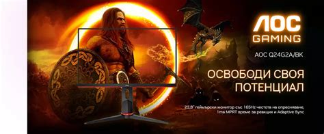 Pcbuild Bg магазин за геймърски компютърни конфигурации