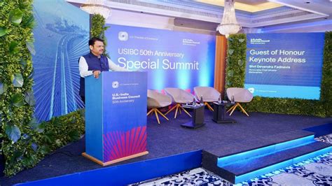 Navi Mumbai To Soon Get Five Foreign University Announces Cm Devendra