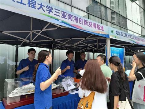 “弘扬科学家精神，激发全社会创新活力”——南海研究院开展海洋科普活动 南海研究院