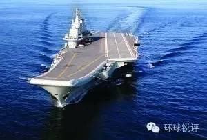 盤點互動美國出台2016年度中國軍力報告南海和台灣問題為何成為焦點 每日頭條