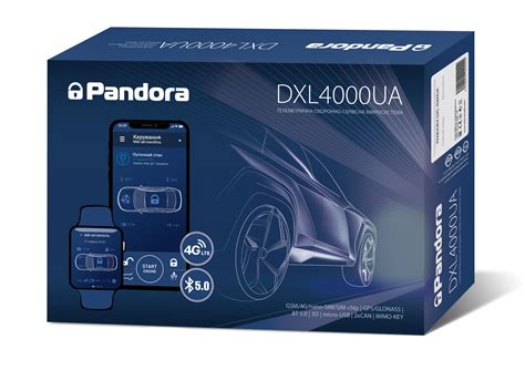 Pandora DXL4000UA · Pandora
