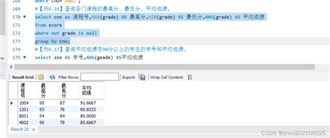 【无标题】 ⑩查询学生信息表中各学生的学号、姓名和性别对其性别按照以下规则进行替换 Csdn博客