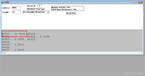 模拟plc和hsl通讯（modbus tcp协议） hsl modbus csdn博客