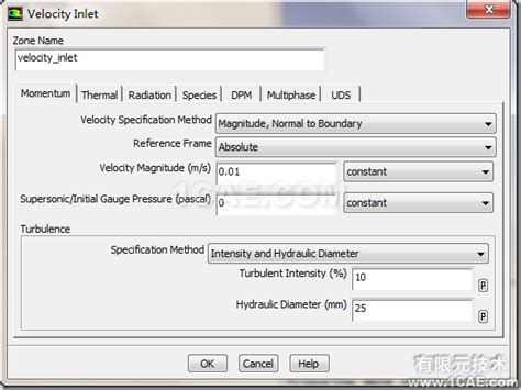 Fluent复合动网格仿真的案例fluent培训、fluent流体培训、fluent软件培训、fluent技术教程、fluent在线视频教程、fluent资料下载、fluent分析理论