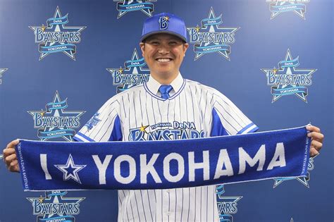 宮國椋丞選手 入団記者会見 ｜ 横浜denaベイスターズ