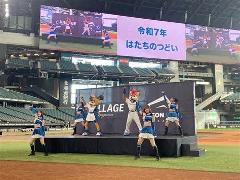 北海道日本ハムファイターズ ファイターズガール 皆さん、こんにちは〜！ 南橋りおです🍎 今シーズンもファイターズ、そしてファイターズ