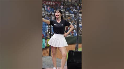 2023 0504 中信兄弟 Vs Rakuten樂天桃猿 「樂天大勝」 Rakutengirls 이다혜李多慧 Youtube