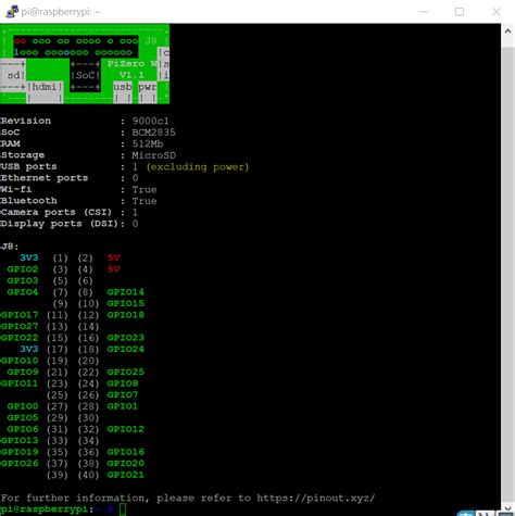 Raspberry Pi 筆記 2 GPIO接腳與 I2C 及 SPI 安裝