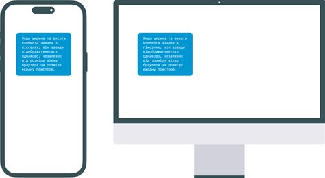 Webportal