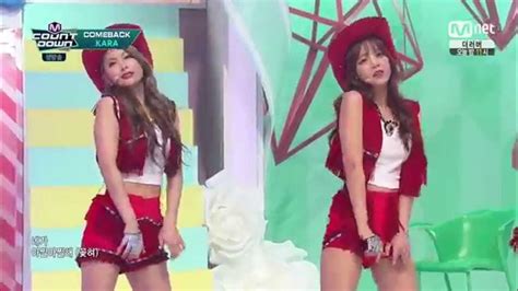 150528 카라 Kara Cupid 큐피드 Comeback Stage Youtube