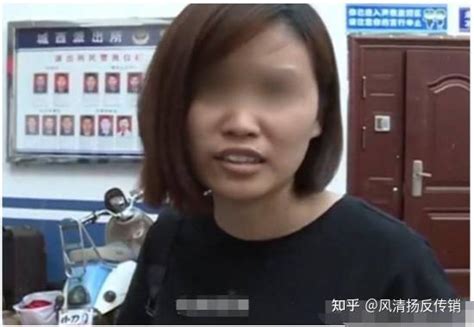 女子被骗入传销组织，40多天就被赶出，智商高的女人真可怕 知乎