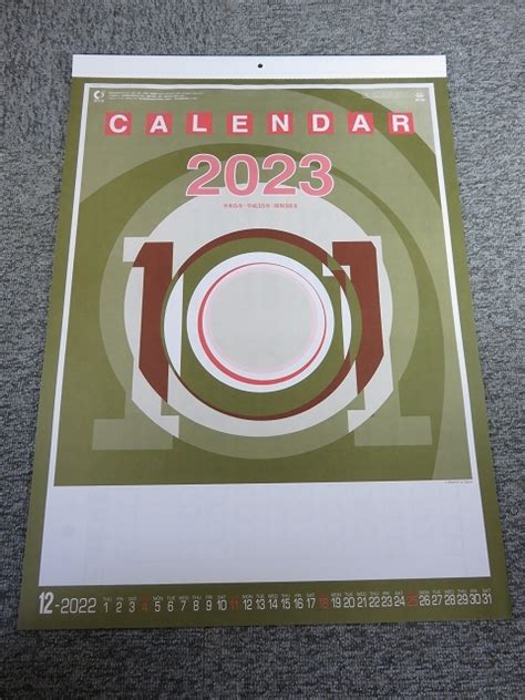 2023年令和5年 壁掛けカレンダー 文字月表 Sp 101d2カレンダー｜売買されたオークション情報、yahooの商品情報をアーカイブ
