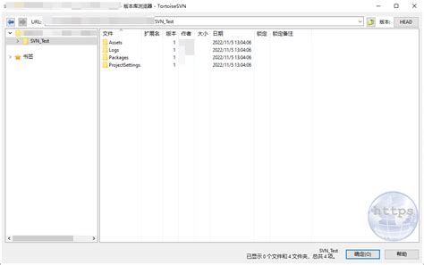 Svn导入之后在本地没有创建svn控制文件,svn如何提交文件svn没有svn文件夹 Csdn博客 Svn导入之后在本地没有创建svn控制文件,svn如何提交文件svn没有svn文件夹 Csdn博客