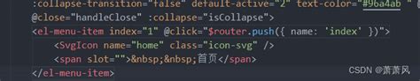 Vue系列（三）——手把手教你搭建一个vue3管理后台基础模板vue3框架网站模板 Csdn博客