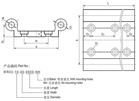 Low Price Dual Guide Rails Made Of Aluminum Hard Anodized Surface Wr02