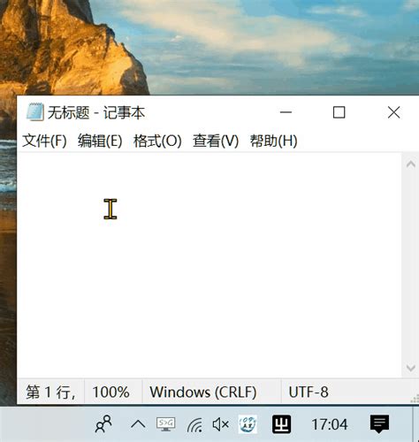Win10中小狼毫显示异常 Issue 568 rime weasel GitHub