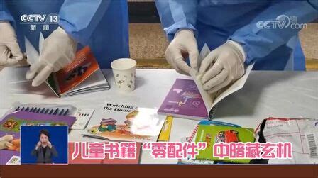 《有毒》全集 电视剧 免费在线观看