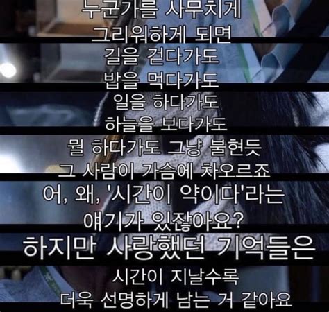 영화에 있는 핀