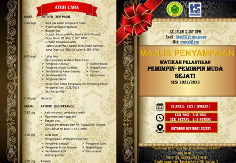 Brosur Watikah Pelantikan Pengawas 1 SK JALAN 3 SBT KPM Email
