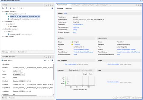米联客 Xilinx H3cz087100 Fpga程序设计基础实验连载 16 Spi Loop环路实验hspi Fpga回环测试