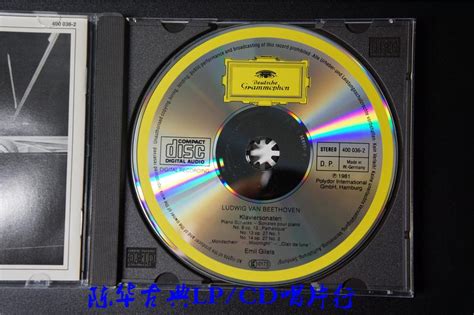 Dg Cd Lpcd