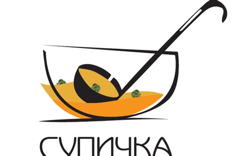 Сладък неделен следобед или първа среща на Супичка и Гисчо с любители
