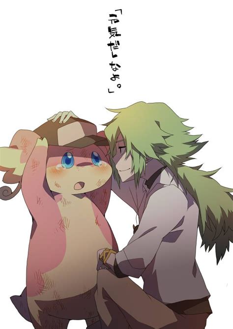 Best N Pokemon Images On Pinterest Random Pokemon N Pokemon And Pokemon Stuff