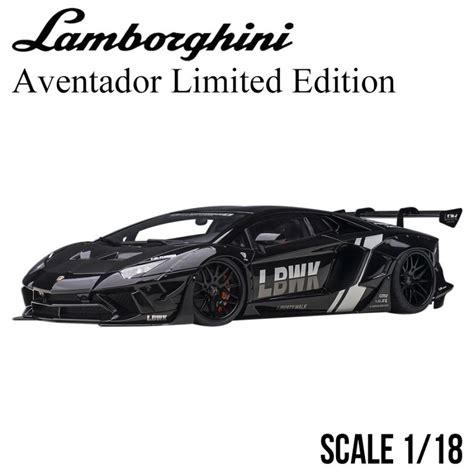 Lamborghini ミニカー 118 ランボルギーニ アヴェンタドール リミテッドエディション ブラック オートアート