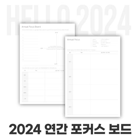 타임트래커