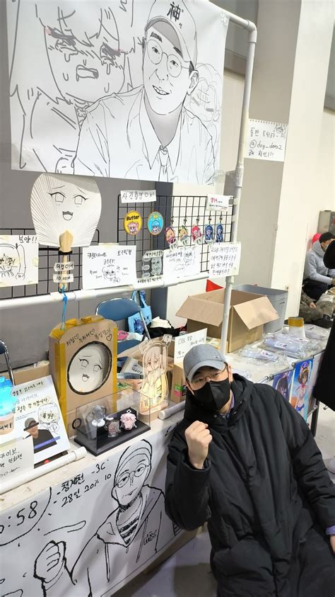 ハヤロビ Hayarob 햐롧 Hayarob Twitter