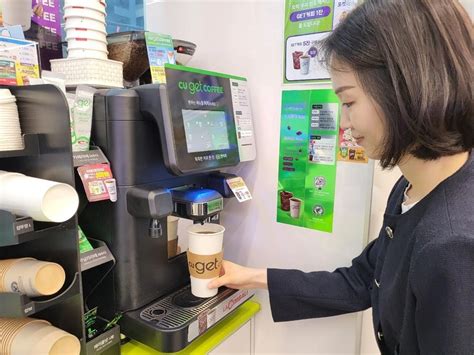 따뜻한 아메리카노도 벤티 사이즈로…cu 대용량 제품 출시 한국경제